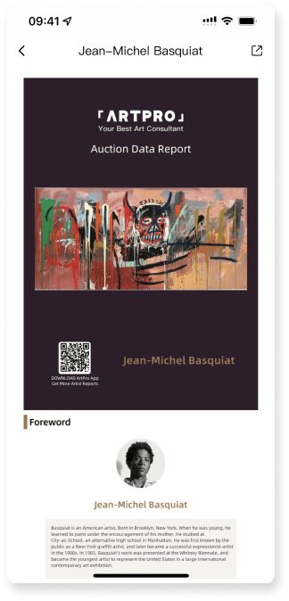 ArtPro App Introduction